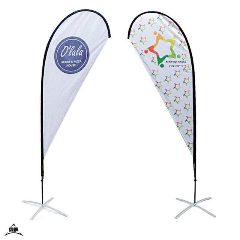 Tear Drop banner with ground spike – CBON